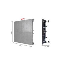China P2.9 P5 P4 P3 Outdoor Led Screen Floor ICN2153 Touch Ground Projection for sale