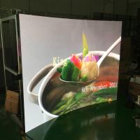 China 4K 8K LED Video Wall P1.25 Fully Front Access Screen Indoor For Commanding Center for sale