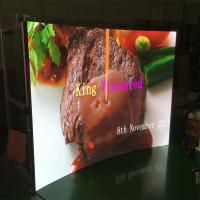China 4K 8K LED Video Wall P1.25 Fully Front Access Screen Indoor For Commanding Center for sale