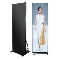 China Magnetic Front Access Led Display Screen For Shop P2 Usb Wifi 4g P1.8 640X1920mm for sale