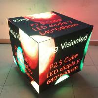 China 4k Indoor Led Video Wall Panels P2.5 Advertising Rubik'S Cube With Magnets for sale