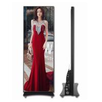 China Outdoor Led Digital Display Board Poster Advertising 4G  P2.5 P3 Seamless Flatness for sale