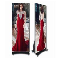 China Outdoor Led Digital Display Board Poster Advertising 4G  P2.5 P3 Seamless Flatness for sale