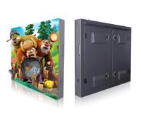 China Electronic Outdoor Digital Advertising Display Screens 7000nits SMD P5 P6 P8 for sale
