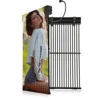 China Transparent Waterproof 	LED Curtain Screen Advertising Pantalla Videotron P15 for sale