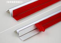China Home Decoration Aluminum Transition Strip 2.0mm Aluminum Closing Strips for sale