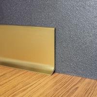 China Self Adhesive Aluminum Skirting Profile 60mm Curved Metal Coved Skirting Board for sale