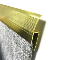 China Carpet Accessories Chrome Silver Tile Transition Strip Aluminum Carpet Trim 2.5cm for sale