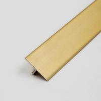 China Aluminum Anodizing Gold Aluminium Square Edge Tile Trim T Shape for sale