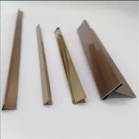 China T Stainless Steel Gold Silver Aluminium Tile Trim  8mm 10mm for sale