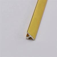 China OEM Aluminium Tile Trim Decorative Floor Dividing Aluminium Threshold Strips for sale
