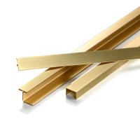 China Wall Floor Decoration 8mm Brass Tile Trim Easy Installation U Shape Copper Tile Trim for sale