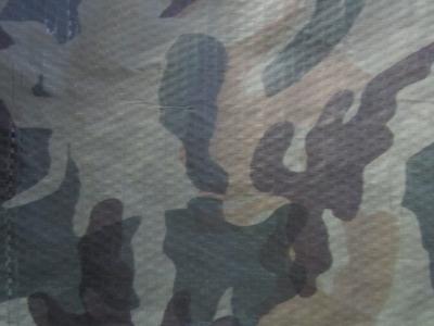 China 120gsm camouflage poly tarp for sale