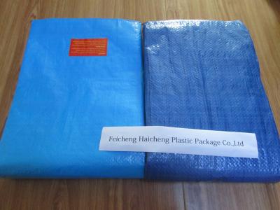China Blue polythene sheet tarpaulins for food storage cover,truck cover for sale