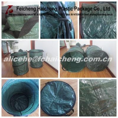 China garden bag tarpaulin material,home use tarpaulin fabric for sale