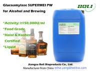 China Food Grade Liquid Glucoamylase Enzyme Supermei PW 0.85kg/Day for Alcohol Brewing for sale