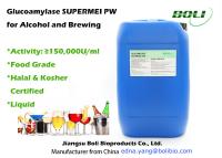China Food Grade Liquid Glucoamylase Enzyme Supermei PW 0.85kg/Day for Alcohol Brewing for sale