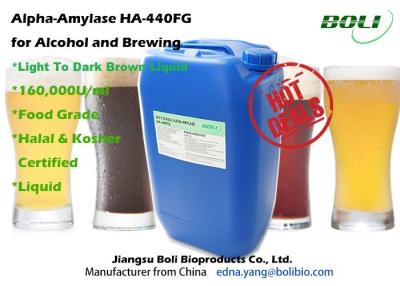 China Food Grade Alpha Amylase HA-440FG Heat Stable Brewing Enzyme for Alcohol Production 0.18-0.22 kg for sale