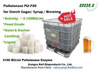 China PU-730 Pullulanase Enzyme For Starch Sugar Syrup Brewing 2100 BU/Ml for sale