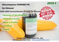 China Glucoamylase PUREMEI PG 130000u/mL Non-GMO Saccharification Enzyme for Ethanol Production for sale