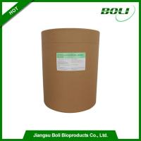 China Non GMO Bacterial Alpha Amylase BAA-0100 For Bakery Powder for sale