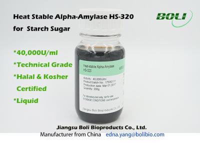 China Food Grade Heat-Stable Alpha Amylase HS-320 40000 U/ml Liquid for Starch Sugar Production for sale
