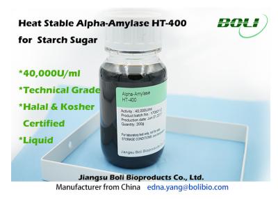China Heat-Stable Alpha-Amylase HT-400 40000 U/mL for Starch Sugar Liquefaction 25kg 30kg for sale