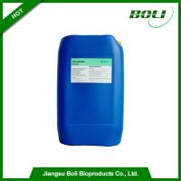 China High Enzyme Activity Sugar Enzymes , Food Grade Pullulanase Starch Enzyme 700 BU / ml for sale