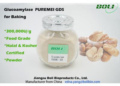 China Non-GMO Glucoamylase 300,000 U/g for Bread Baking High Activity Amyloglucosidase Enzyme Food Grade for sale