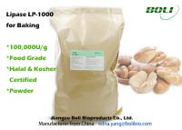 China Commercial Baking Lipase LP-1000 100000 U/g Light Yellow Powder for Cake Biscuit for sale