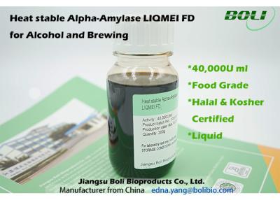 China Commercial Alcohol  / Brewing Enzymes High Temperature Robust Stable Activity for sale