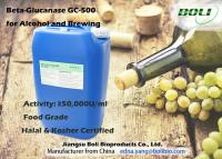 China Food Grade Beta Glucanase Enzyme Liquid 50000 U/ml for Alcohol Brewing and Juice Processing for sale