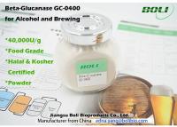 China Beta Glucanase GC 0400 40000 U/g Brewing Enzyme Yellow Brown Powder for Beer Wort Filtration for sale