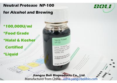 China Liquid Neutral Protease NP-100 100000 U/ml Non-GMO for Brewing and Alcohol Industry for sale