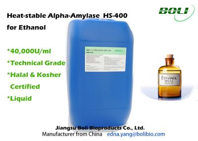 China High Efficient Enzymes For Ethanol Light To Dark Brown Liquid Alpha Amylase for sale