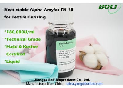 China Heat Stable Enzyme Alpha Amylase , High Concentration Textile Desizing Alpha Starch Amylase for sale