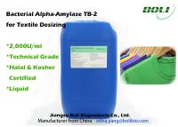 China High Efficient Bacterial Alpha Amylopsin Enzyme , High Purity Digestive Enzymes Amylase for sale