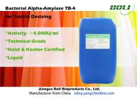 China Desizing Enzyme Adapated to Low Temperature   , Enzyme Alpha Amylase  Halal & Kosher Certified for sale