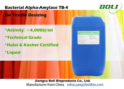China Desizing Enzyme Adapated to Low Temperature   , Enzyme Alpha Amylase  Halal & Kosher Certified for sale
