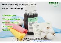 China Light Brown Liquid Alpha Amylase Enzyme Technical Grade Desizing Rate 90 ~ 95% Commercial for sale