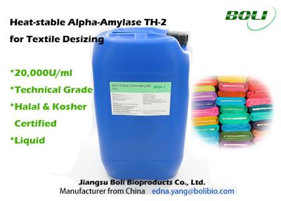 China Stable Activity Alpha Amylase Enzyme Liquid High Purity For Textile Desizing for sale