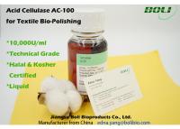 China Technical Grade Acid Cellulase AC - 100 , High Enzyme Activity Bio Polish Enzyme for sale