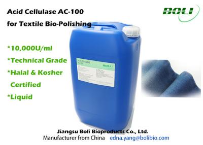 China Acid Cellulase AC-100 High Concentration 10000 U/mL for Commercial Biopolishing for sale