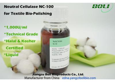 China Industrial Neutral Cellulase NC-100 10000 U/mL Liquid for Textile and Paper for sale