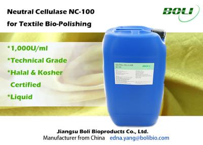 China Neutral Cellulase Bio Polishing Enzyme 1000 U/ml for Textile Industry Halal Kosher Certified for sale