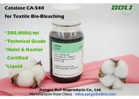 China Commercial Hydrogen Peroxide Catalase , Technical Grade Catalase Stable Activity for sale