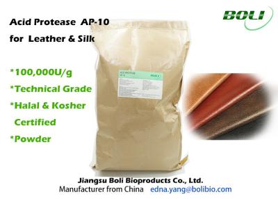 China High Activity Bacterial Protease Enzyme , Acidic Proteolytic Enzymes Powder Moisture 8% for sale