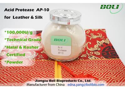China Robust Activity Fungal Protease Enzyme , High Efficient Aspergillus Niger Protease for sale