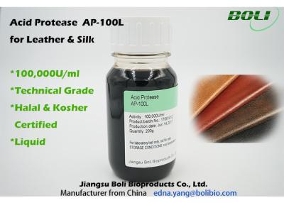 China Aspergillus Niger Proteolytic Enzymes Black Brown Liquid Technical Grade 100000 U / ml for sale