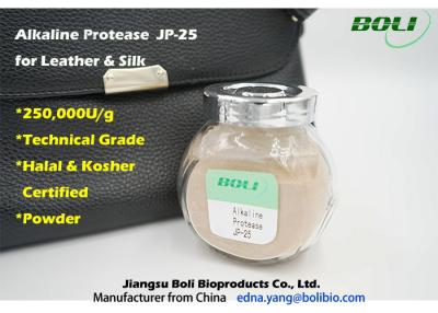 China High Purity Powder Proteolytic Enzymes Light Brown Superior Stability  250000 U / g for sale